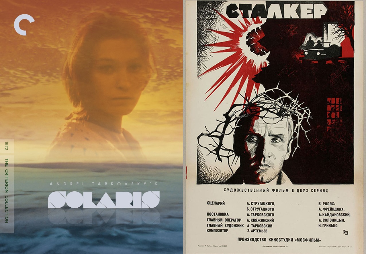 Solaris Movie Poster
