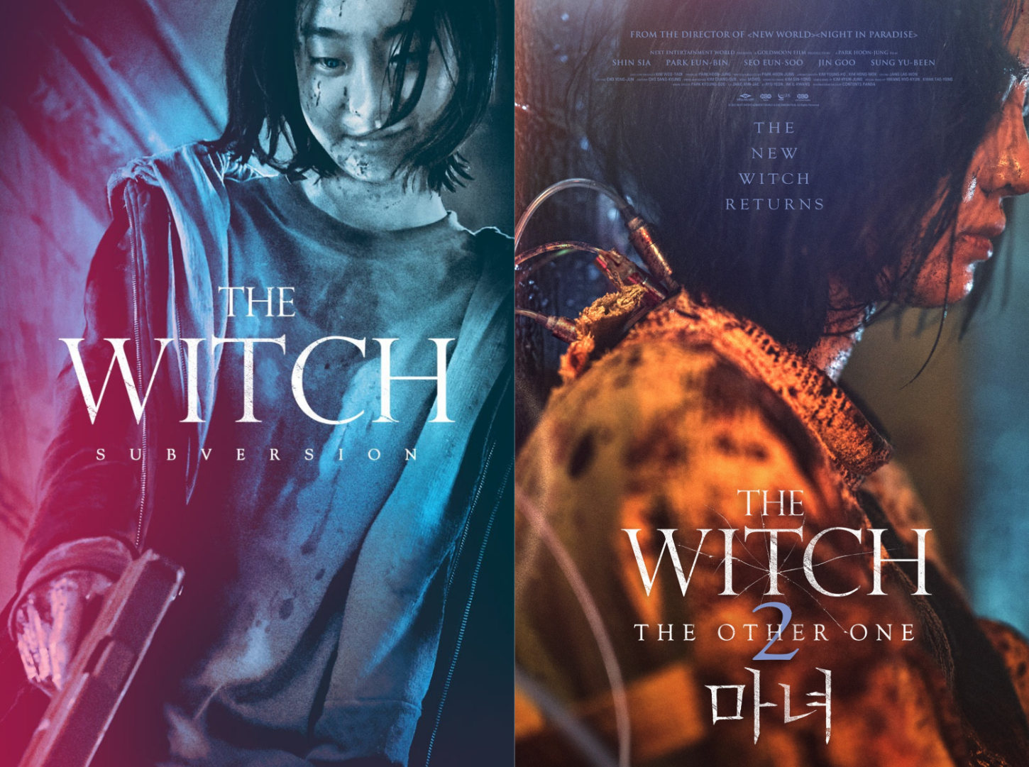 ‘The Witch’ (2018, 2022): Genetically Modified Children | Express ...