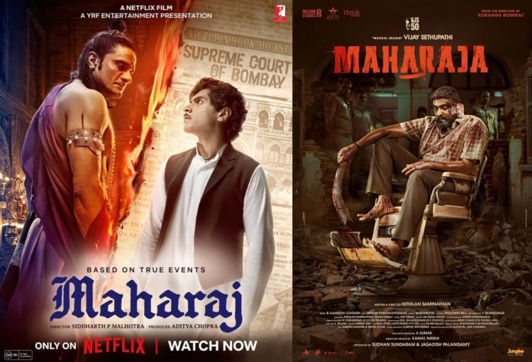 ‘Maharaj’ & ‘Maharaja’ (2024): South Asian Social Justice on Screen ...